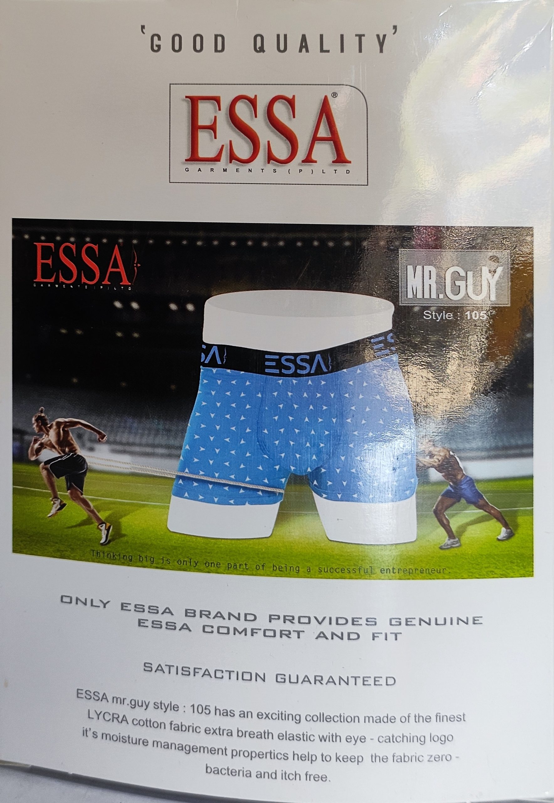 Essa Men's Trunk - ARIHANT HANDLOOM